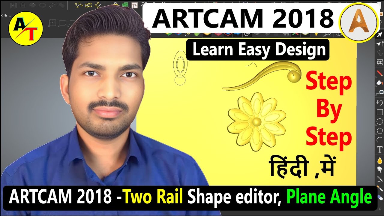 Artcam 2018 Basic Tutorial | Artcam Basic Tutorial in Hindi #artcam2018 #design #3ddesigns # ...
