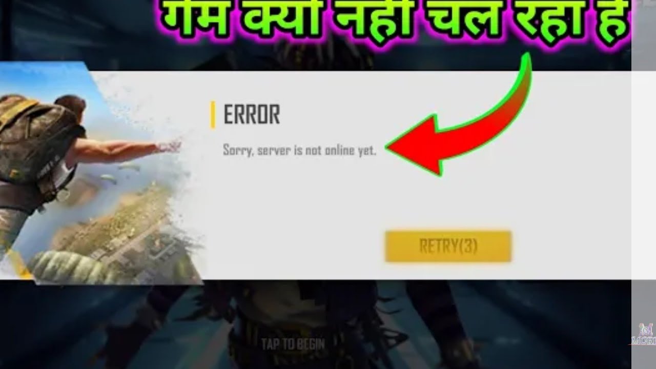 Why server is not starting yet - YouTube