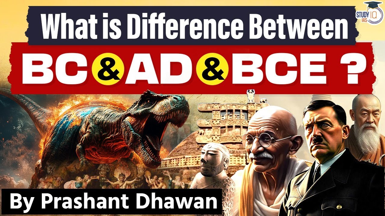 Difference between BC & AD & BCE ? | You Can Not Understand History ...
