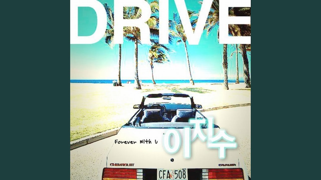 Drive - YouTube