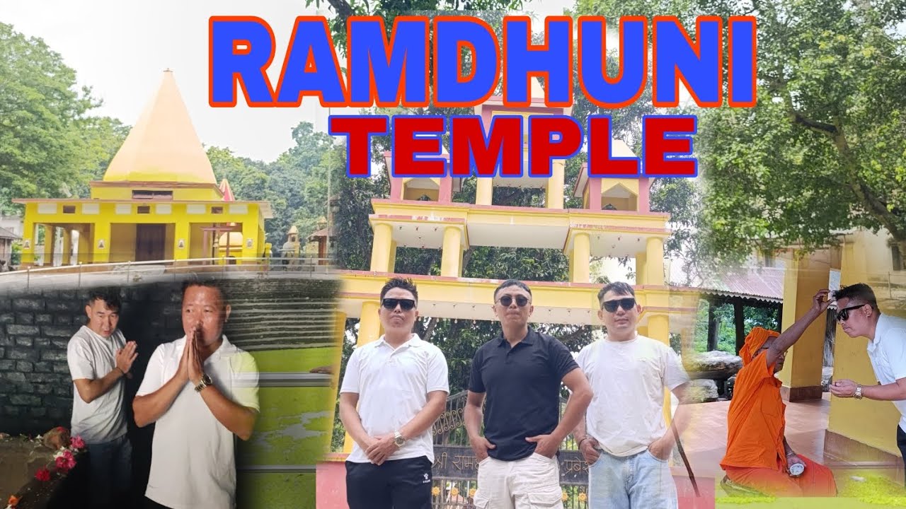RAMDHUNI TEMPLE जाहाँ कहिल्यै आगोको धुनी निभ्दैन...😯😯😯 - YouTube