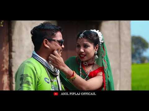 aadivasi_video_song_2024___Full_video_-_मैसे_पटावो___mese_patave___Singer_-_anil_piplaj_new_song ...