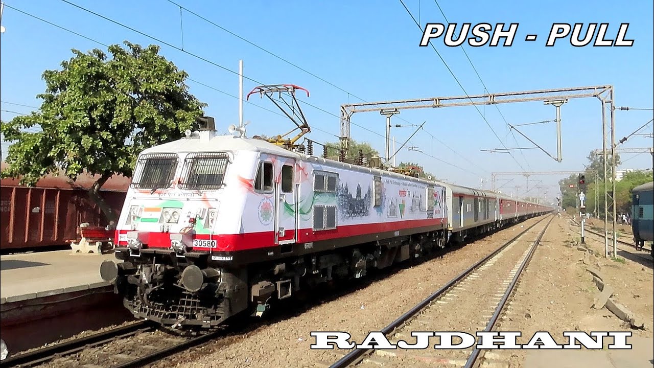 Beautiful WAP 7 Push - Pull Mumbai RAJDHANI Exp | 1st Anniversary of ...