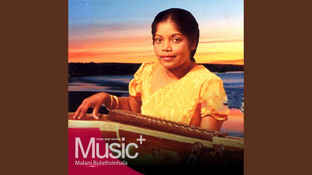 Sanda Ahasa Wage - YouTube