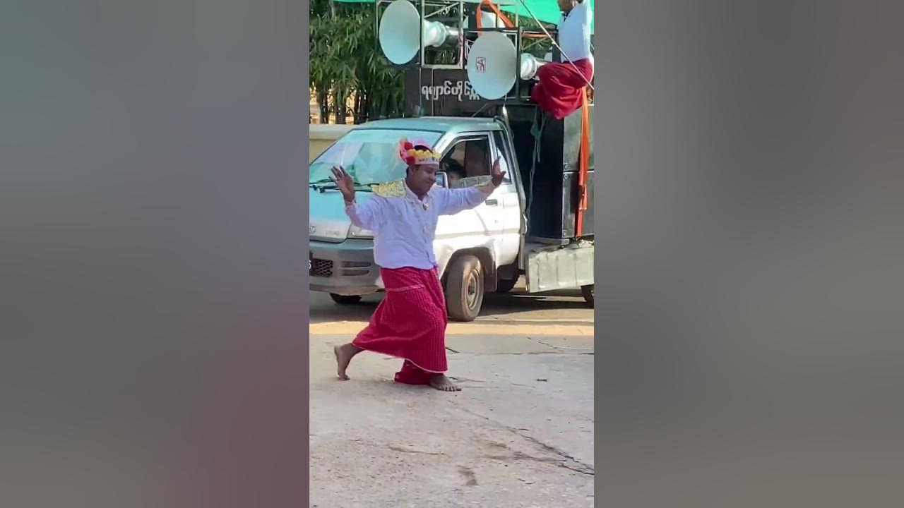 သဘင်ကလး ကွာန်သာံလှေဝ်သဘၚ်ကဝါ်ကလးက္ထိုန် Youtube