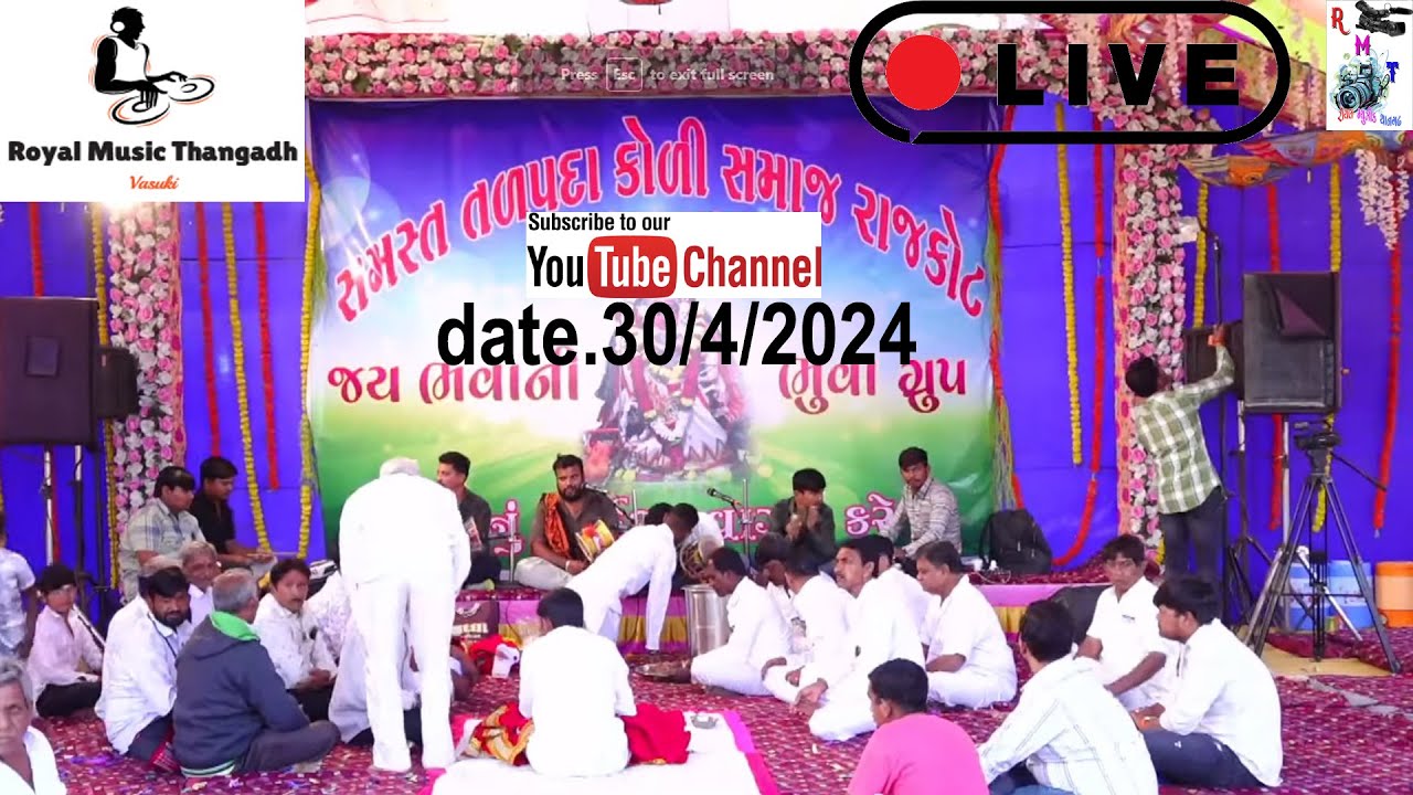 LIve matajino mandvo - YouTube