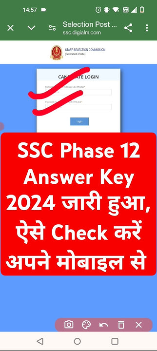 SSC Phase 12 Answer Key 2024 Out | SSC Phase 12 Answer Key 2024 Kaise Dekhe ? Phase 12 Answer ...
