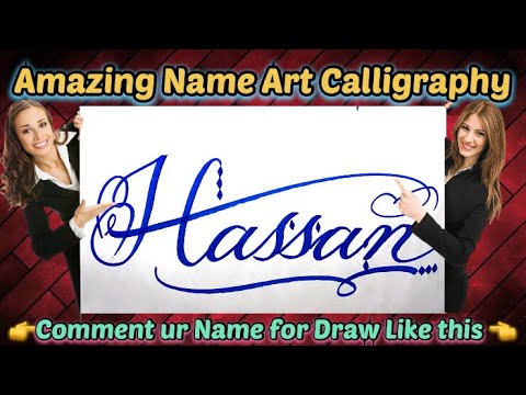 Hassan Name Signature Calligraphy Status | How to improve Cursive ...