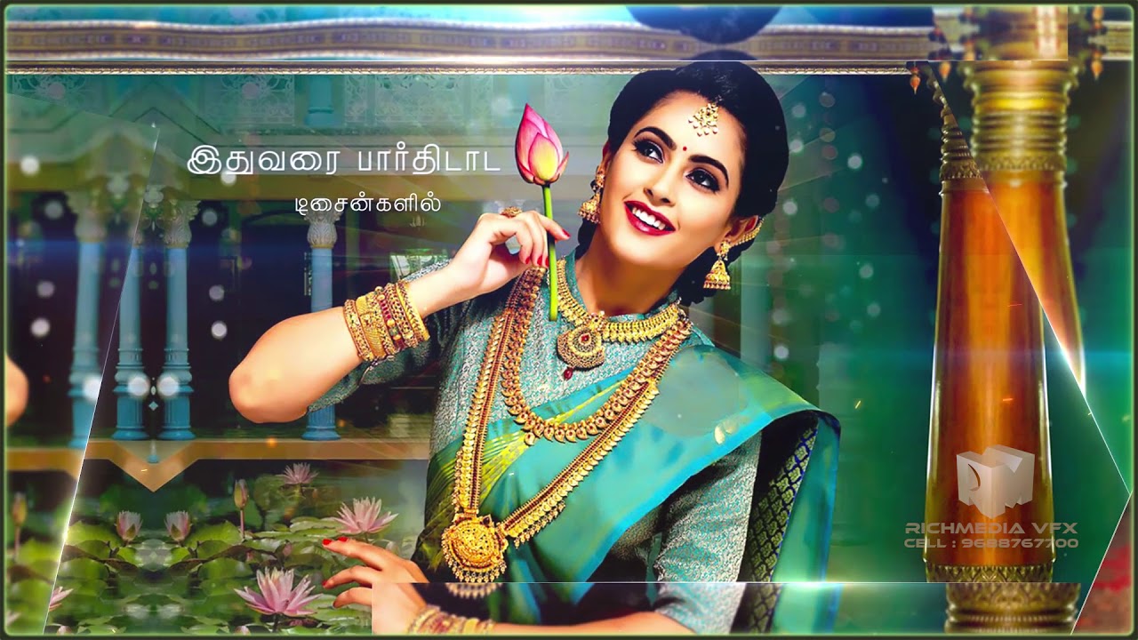 Udhaya Textiles - Textiles Ad - YouTube