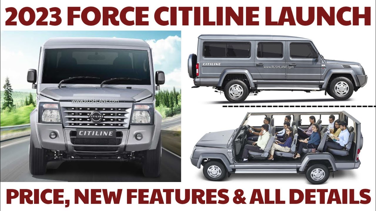 2023 Force Citiline Launch | Force Citiline 2023 Model | Force Citiline ...