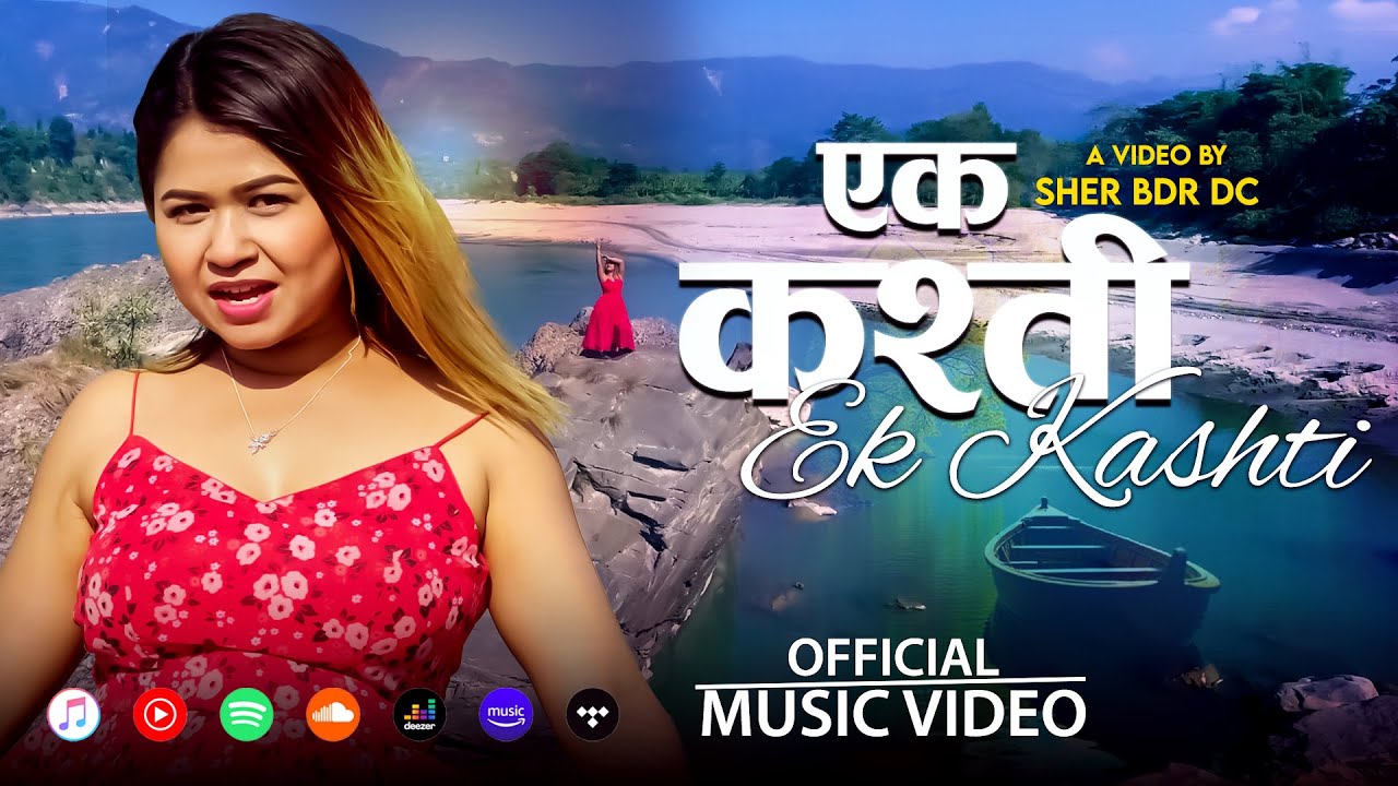 Ek Kashti (Official Video) | Anu DC | Bilal Asvad | Usman WithD | Sher ...