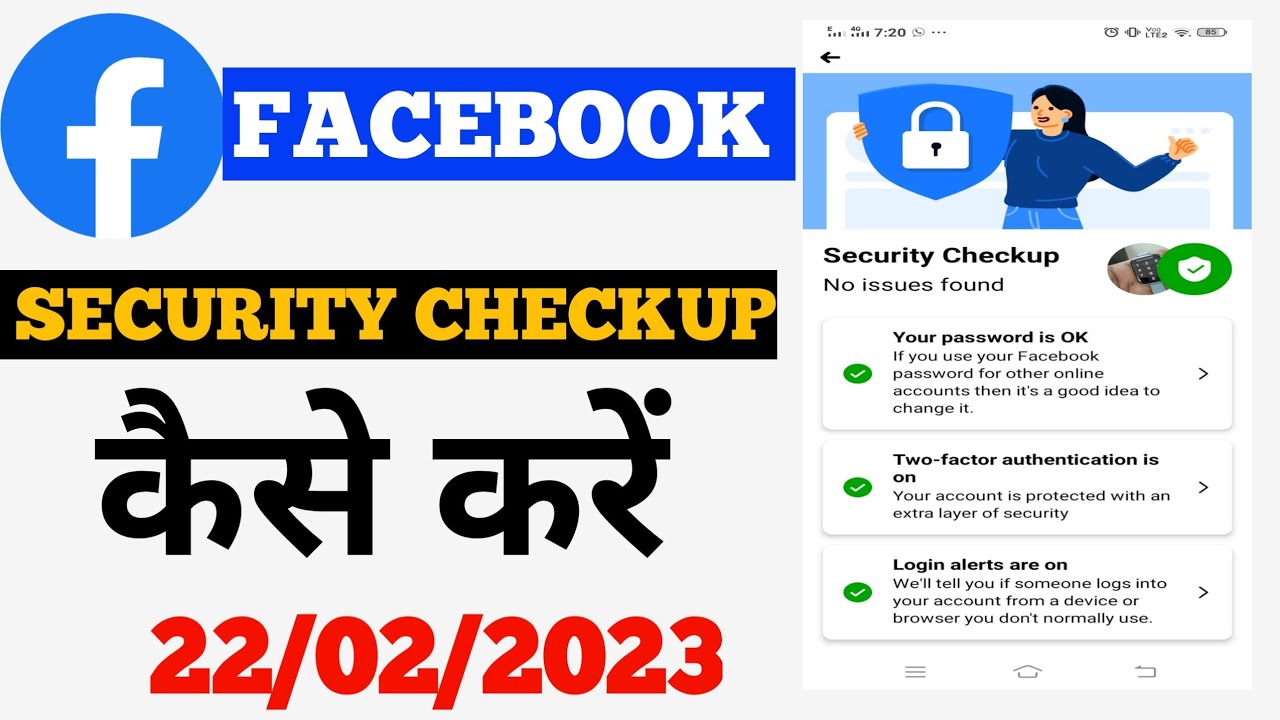 How To Secure Facebook Account/ Privacy Settings Change/Facebook ...
