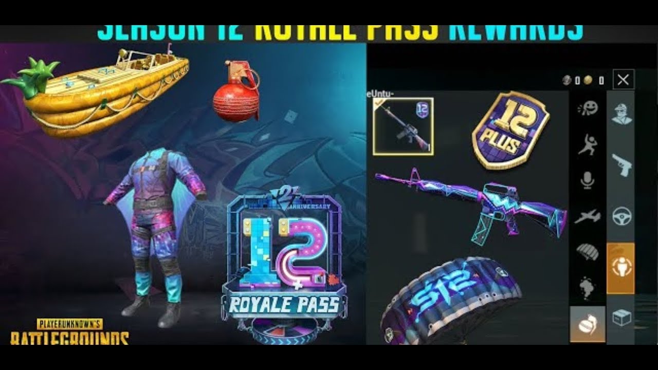 PUBG MOBILE S12 LEAKS AND BASIC INFORMATION!!! - YouTube