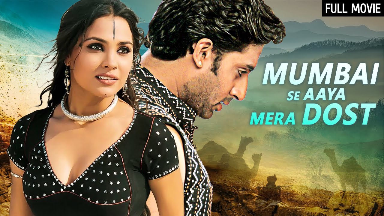 हिट फिल्म - Mumbai Se Aaya Mera Dost (HD) | Abhishek Bachchan, Lara ...