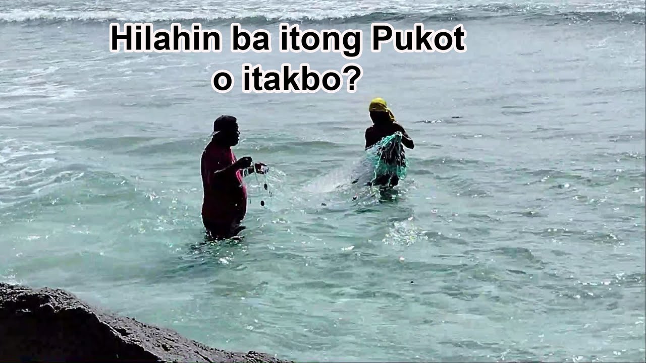 Local Net Fishing....Mahirap Mamukot kung Maalon.... - YouTube