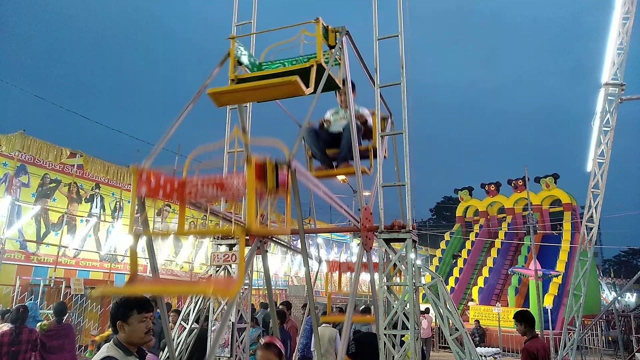 Shihab enjoys Nagor dola at Rash mela, Cooch Behar - YouTube