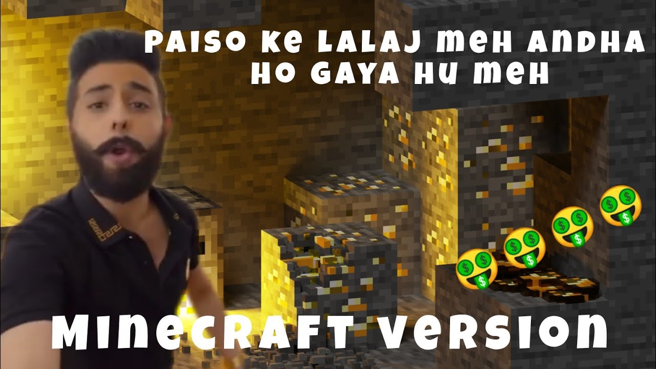 technical guru ji meme 🤑🤑🤑🤑💸💸💸 | minecraft version | minecraft memes ...