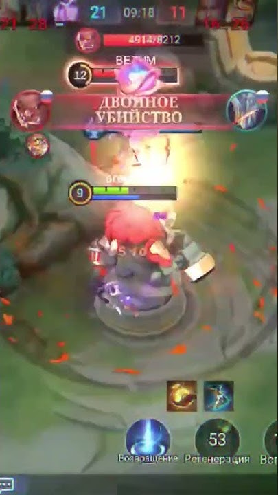 спасатель Франко) - YouTube