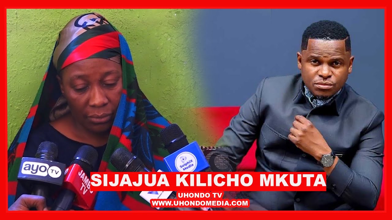 KAULI YA KWANZA YA DADA AKE MC PILIPILI "SIJAJUA KILICHO MKUTA/ NA ...