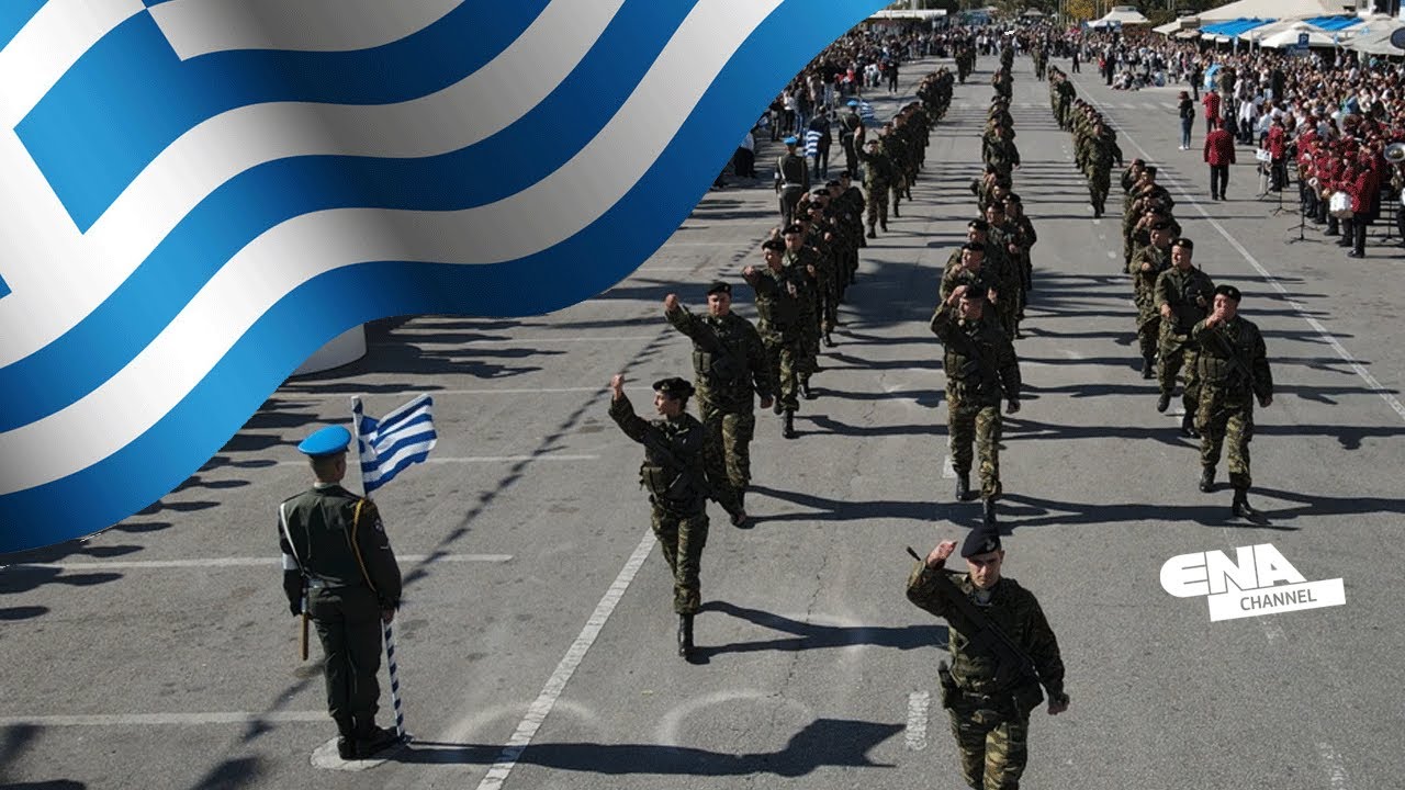 Παρέλαση Καβάλας για την 28η Οκτωβρίου (2022) HD - YouTube
