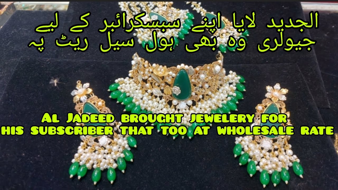 Original Jewellery ON HoleSale Price ||Hyderabadi Jewellery ||ALJADEED ...