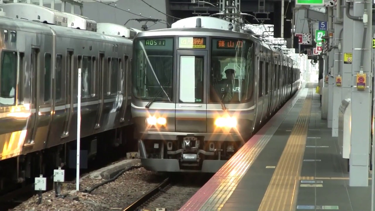 2x JR 223 Series & JR 225 Series + JR 223 Series leaving Osaka Station ...