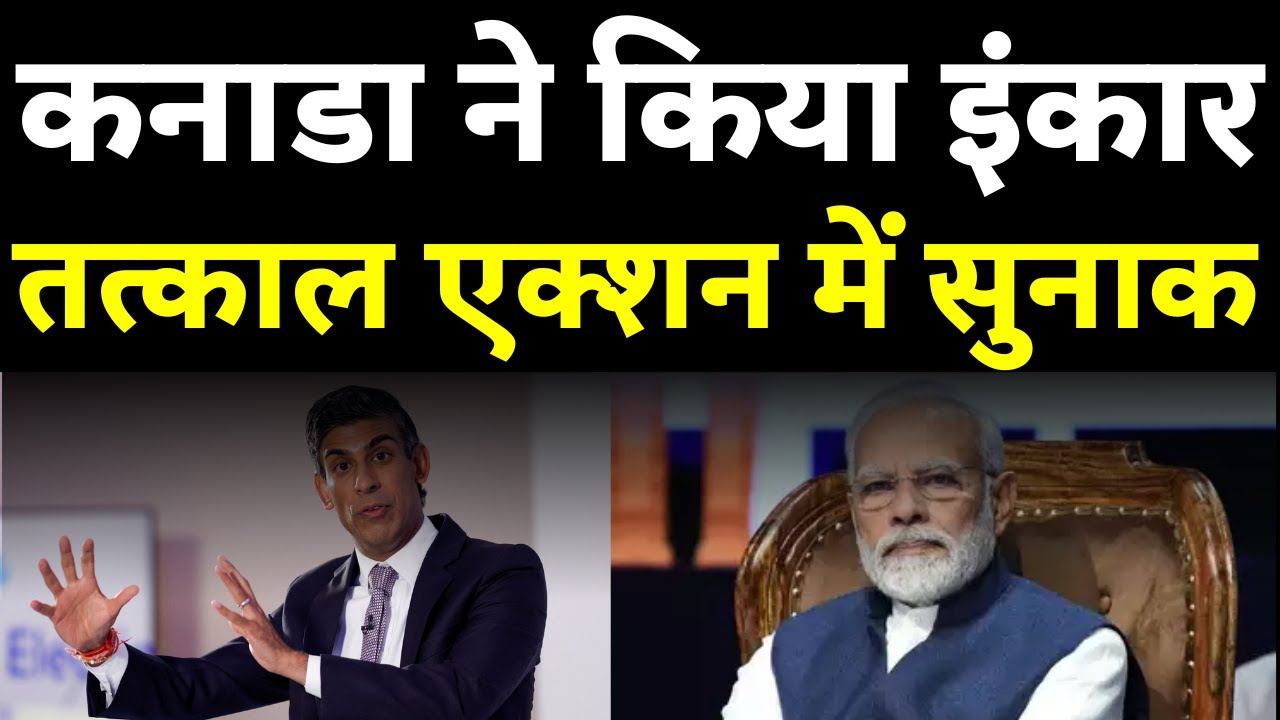 'Issue is misuse of freedom of speech': India on Canadian Trudeau's ...