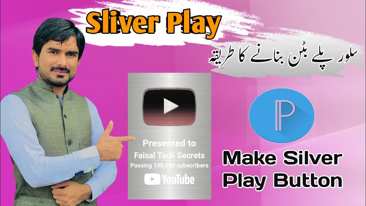 How to Make a Sliver Play Button in Pixellab|Silver Play Button Banane ...