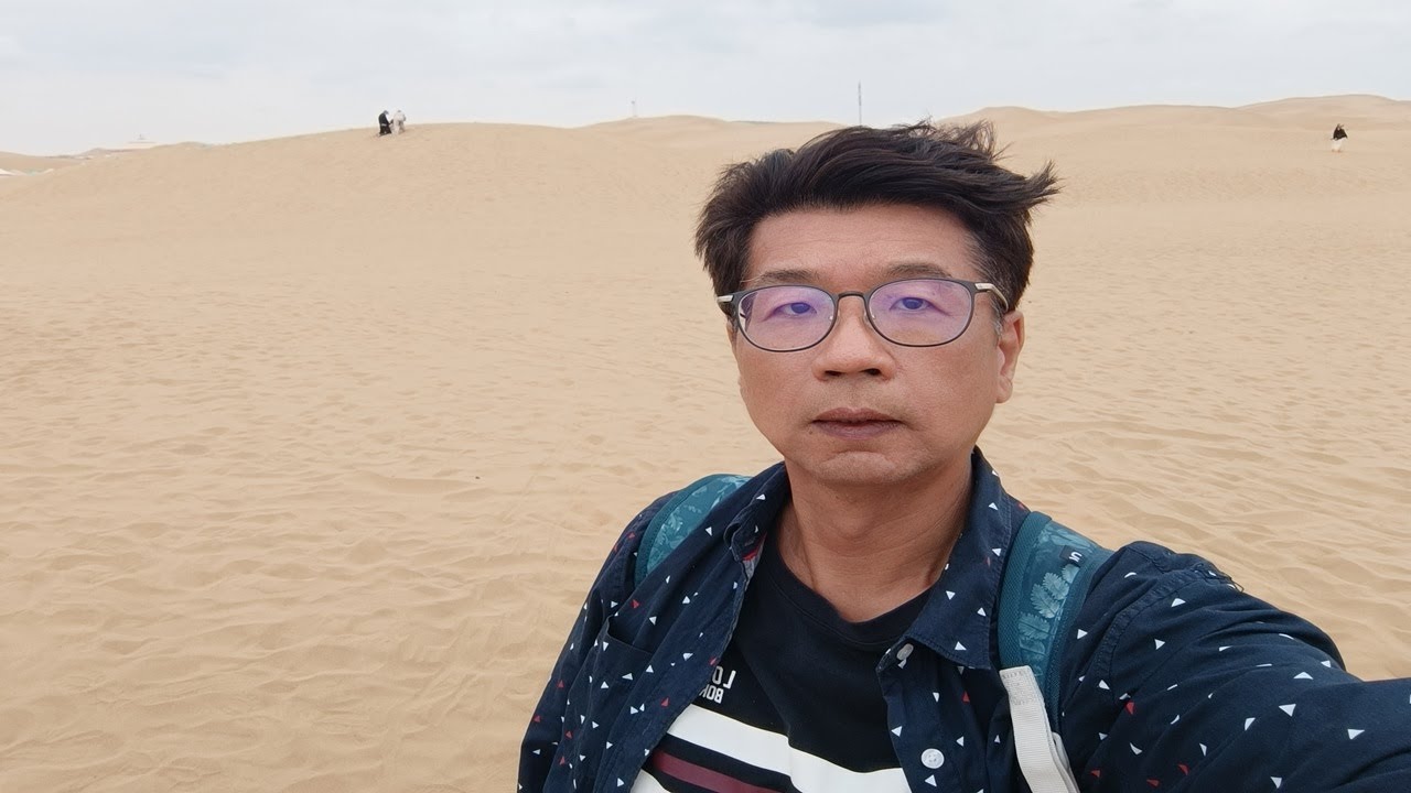 Xiangshawan 响沙湾 | Ordos 鄂尔多斯 | Inner Mongolia | 内蒙 | The singing sand ...