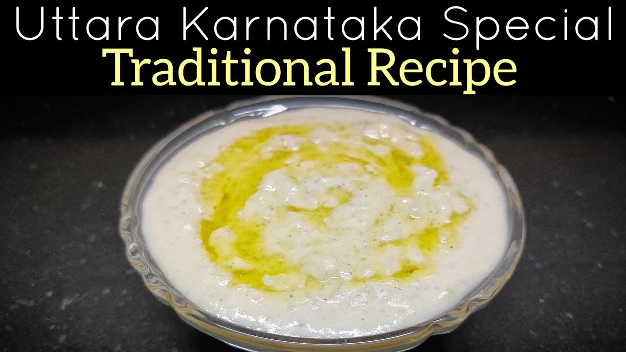 Kusubi Huggi|ಉತ್ತರ ಕರ್ನಾಟಕದ ವಿಶೇಷ ಕುಸುಬೆ ಹಾಲಿನ ಅಕ್ಕಿ ಪಾಯಸಾ|Safflower ...