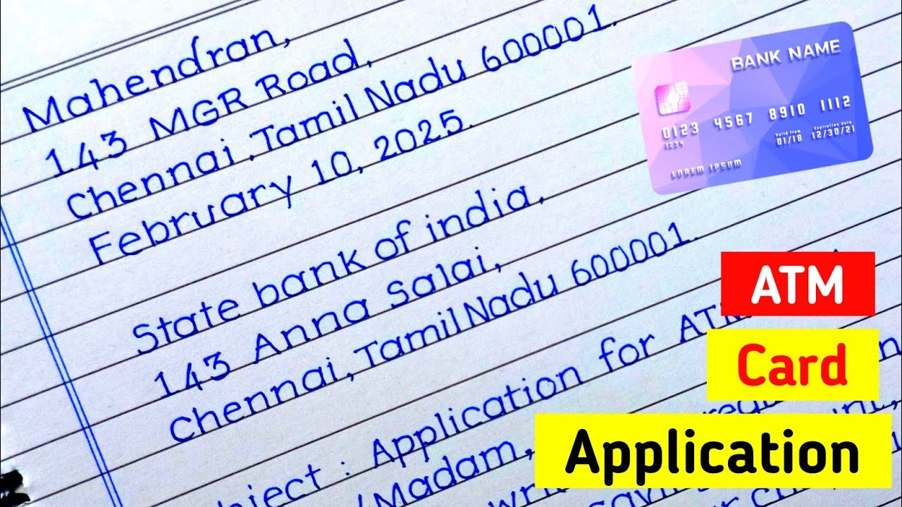 ATM Card Application | How to write a simple ATM Card Application ...