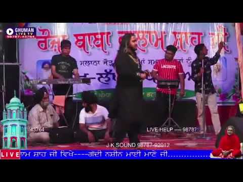 Tikhe Nain Tere || Deep Badshah #vickybadshah #punjabisongs #jaisaiji