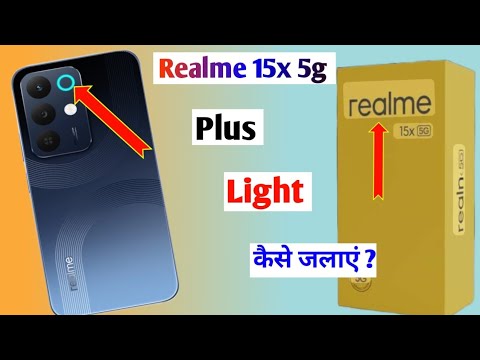 Realme 15x 5g plus light setting l how to plus light in realme 15x 5g l ...