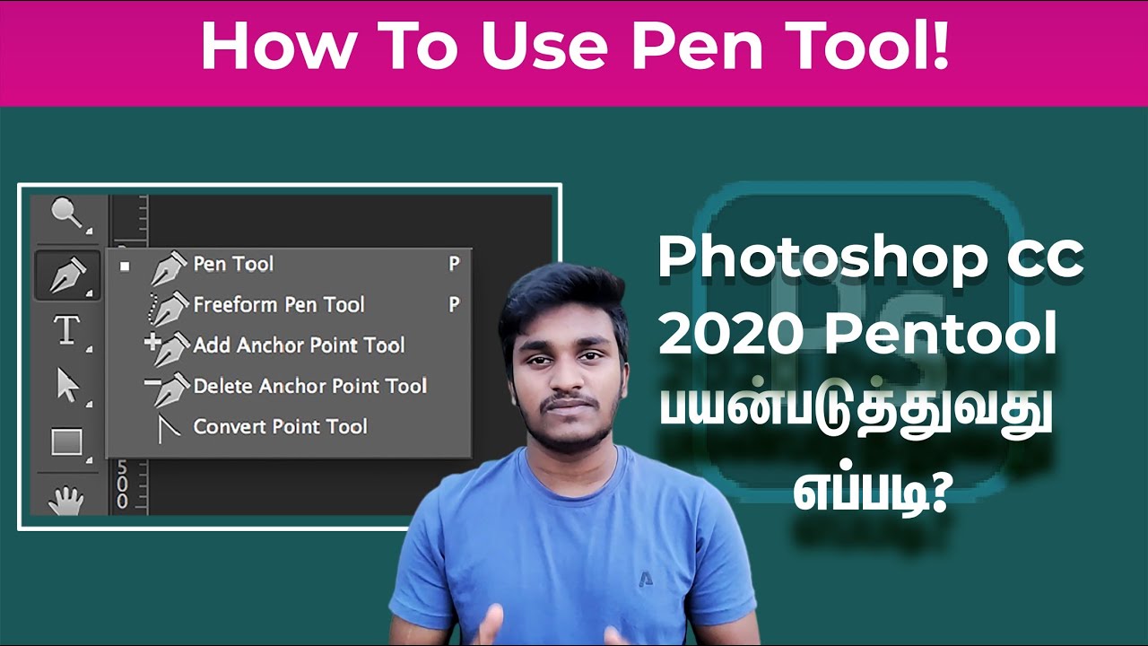 How To Use Pen Tool In Photoshop Tamil How To Videos YouTube how-to-use-pen-tool-in-photoshop-tamil-how-to-videos-youtube
