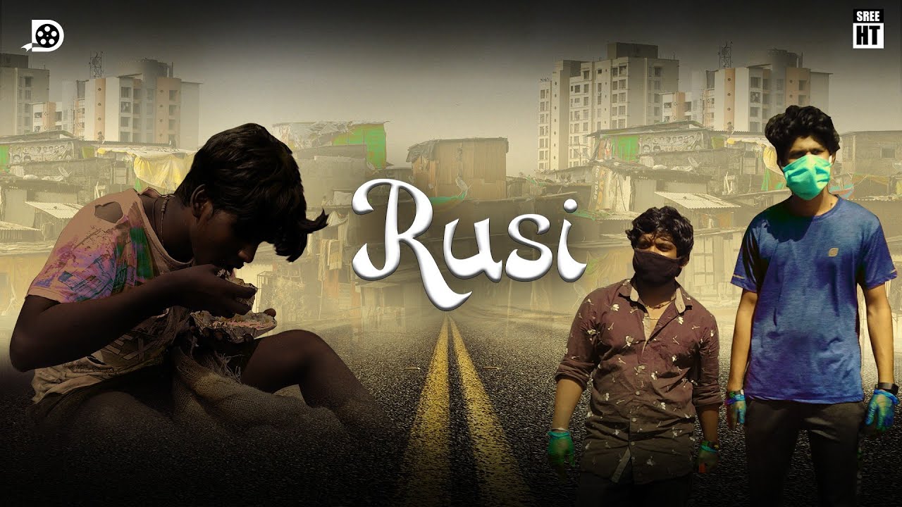 Rusi || tamil documentary short film || 2k20 || English Subtitles - YouTube