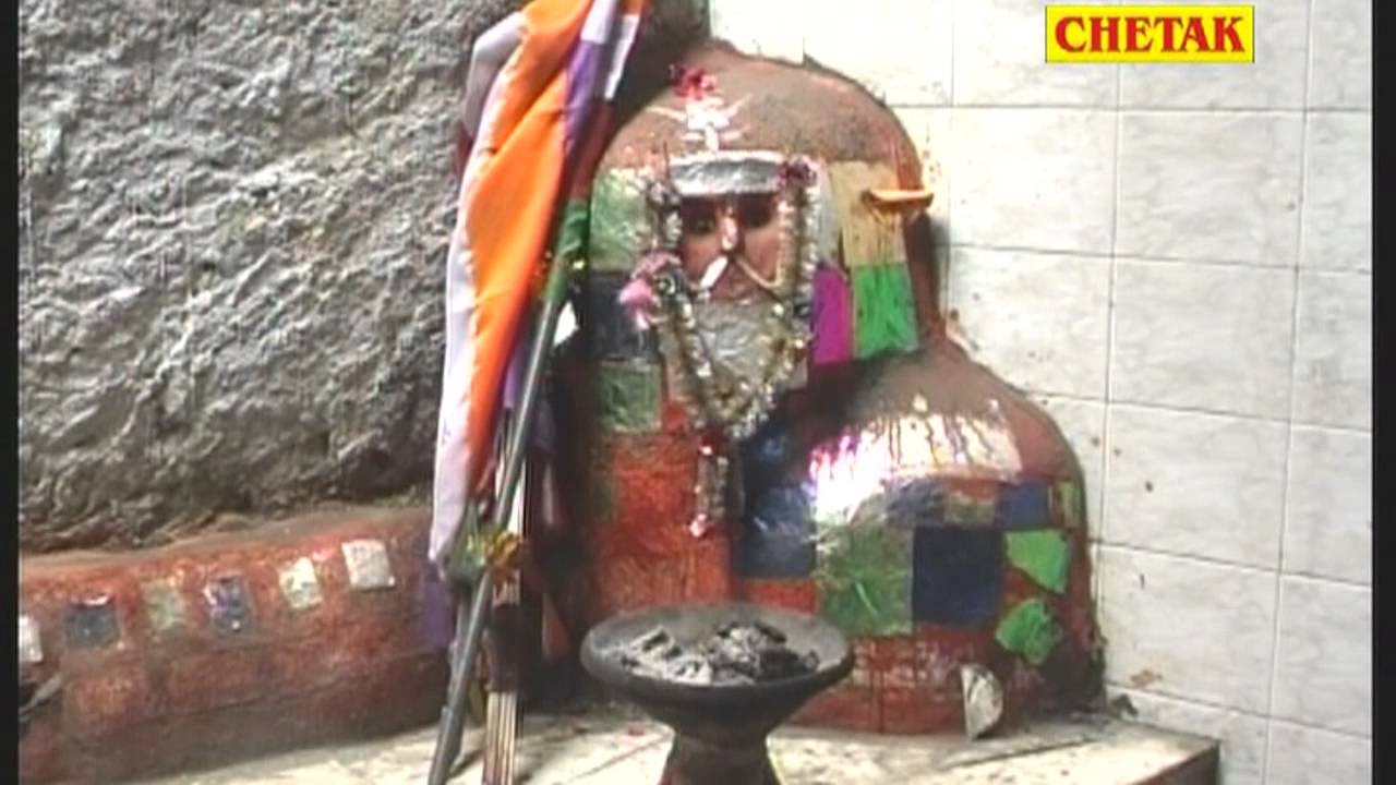 Narayan Aaya Pawanai Devji Ki Gujri Ram Dev Gujjar Rajsthani Devotional ...
