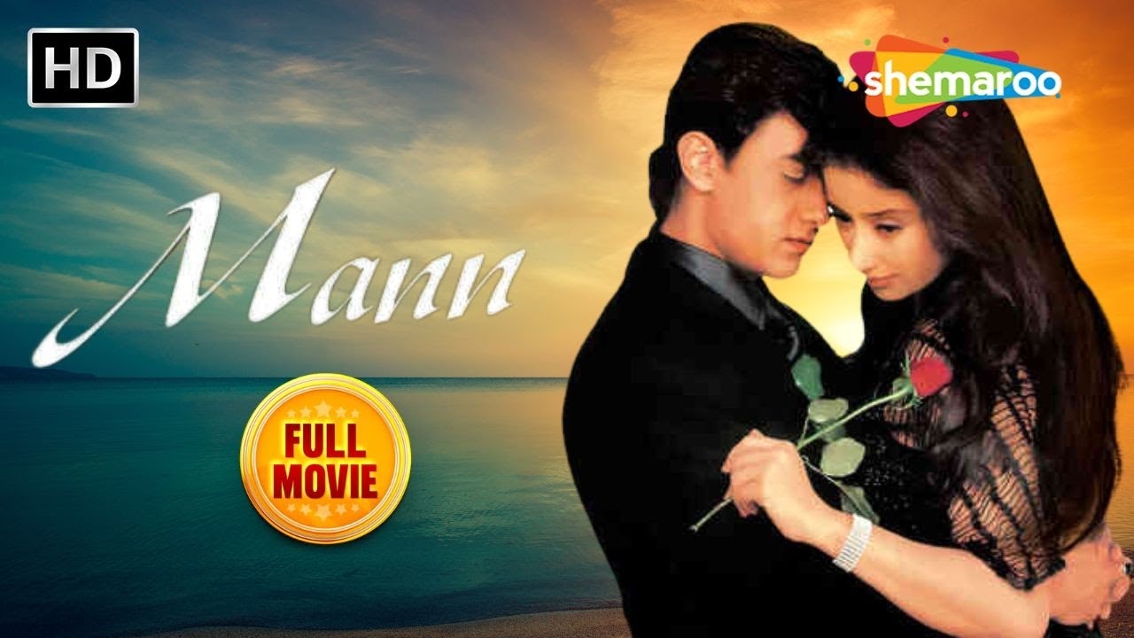 Mann (1999) Full Hindi Movie - Aamir Khan, Manisha Koirala, Anil Kapoor ...