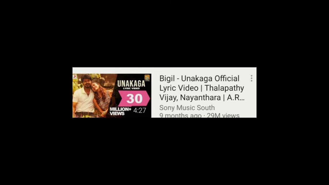 Song Review YouTube song-review-youtube