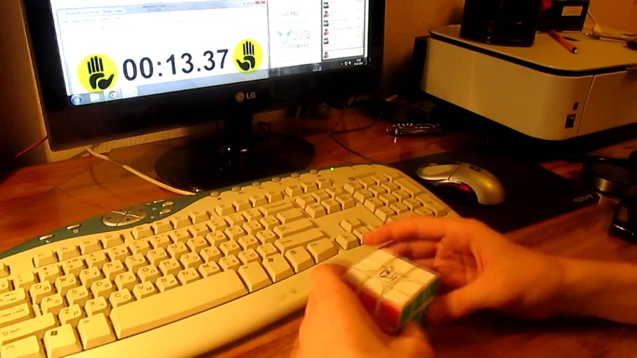 Rubik's cube avg 5 13 16 Rustam Valeev - YouTube