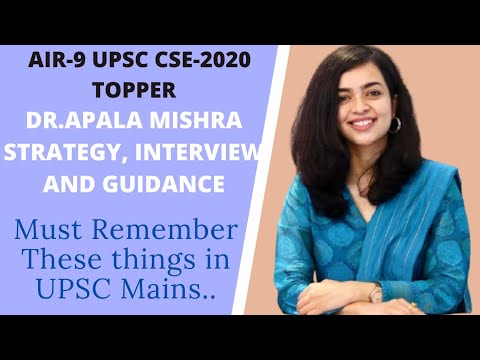 Apala Mishra UPSC Strategy and Guidance for UPSC Mains |#apalamishra # ...