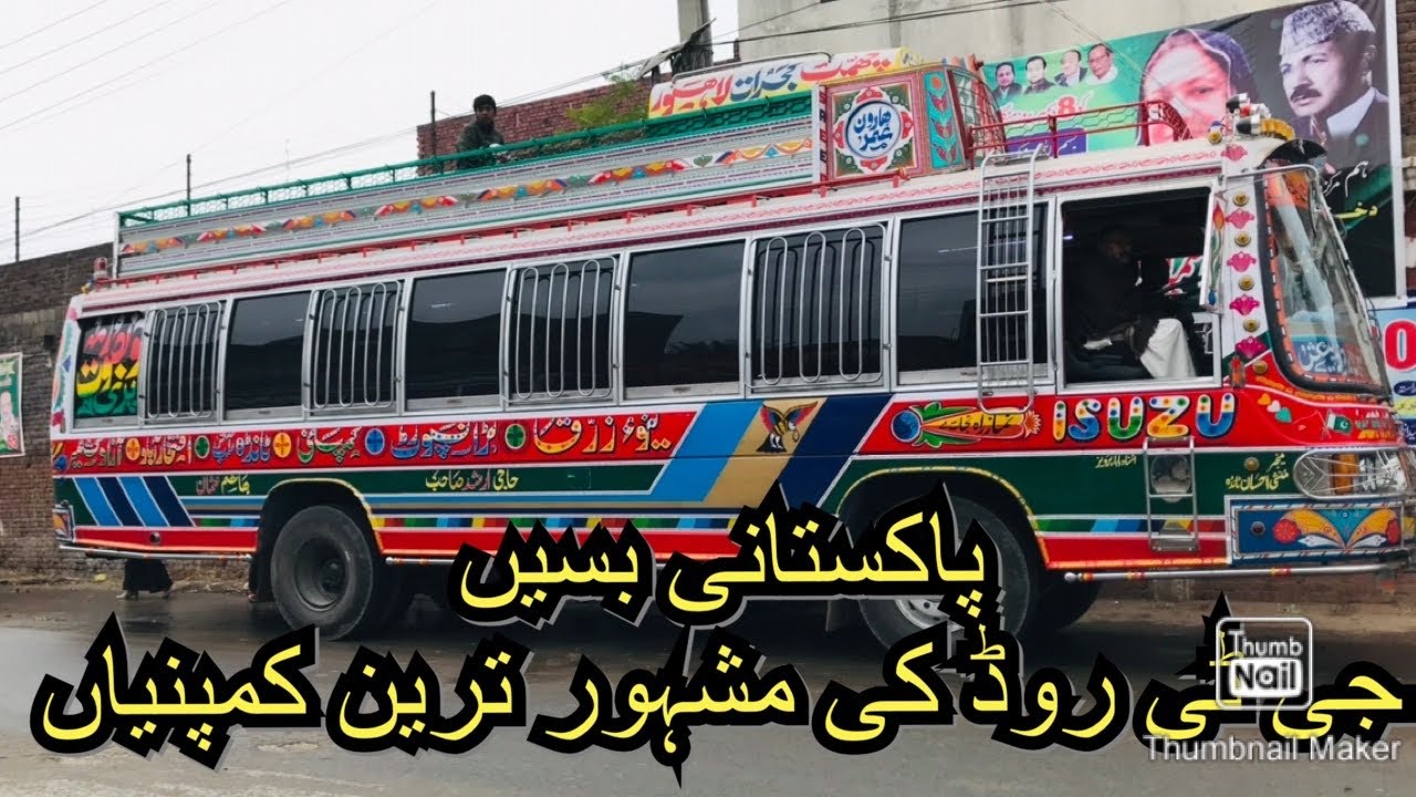 Pakistani Buses Rawalpindi To Lahore GT Road - YouTube