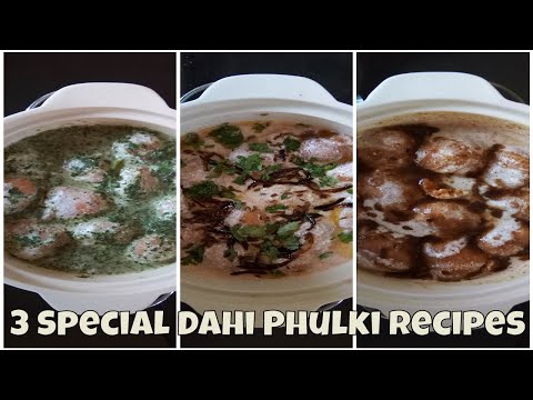 3 Special Dahi Phulki Recipes |  | Kitchen Area | Simple & Delicious | Iftar Recipes