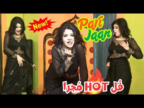PARI JAAN FULL HOT MUJRA [ Nery A Zalima Way ]