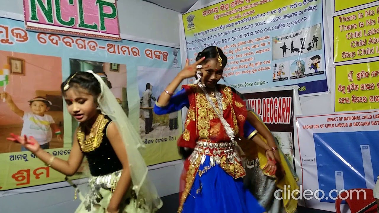 NCLP Cultural Programme during Utsav Pradhanpat - YouTube
