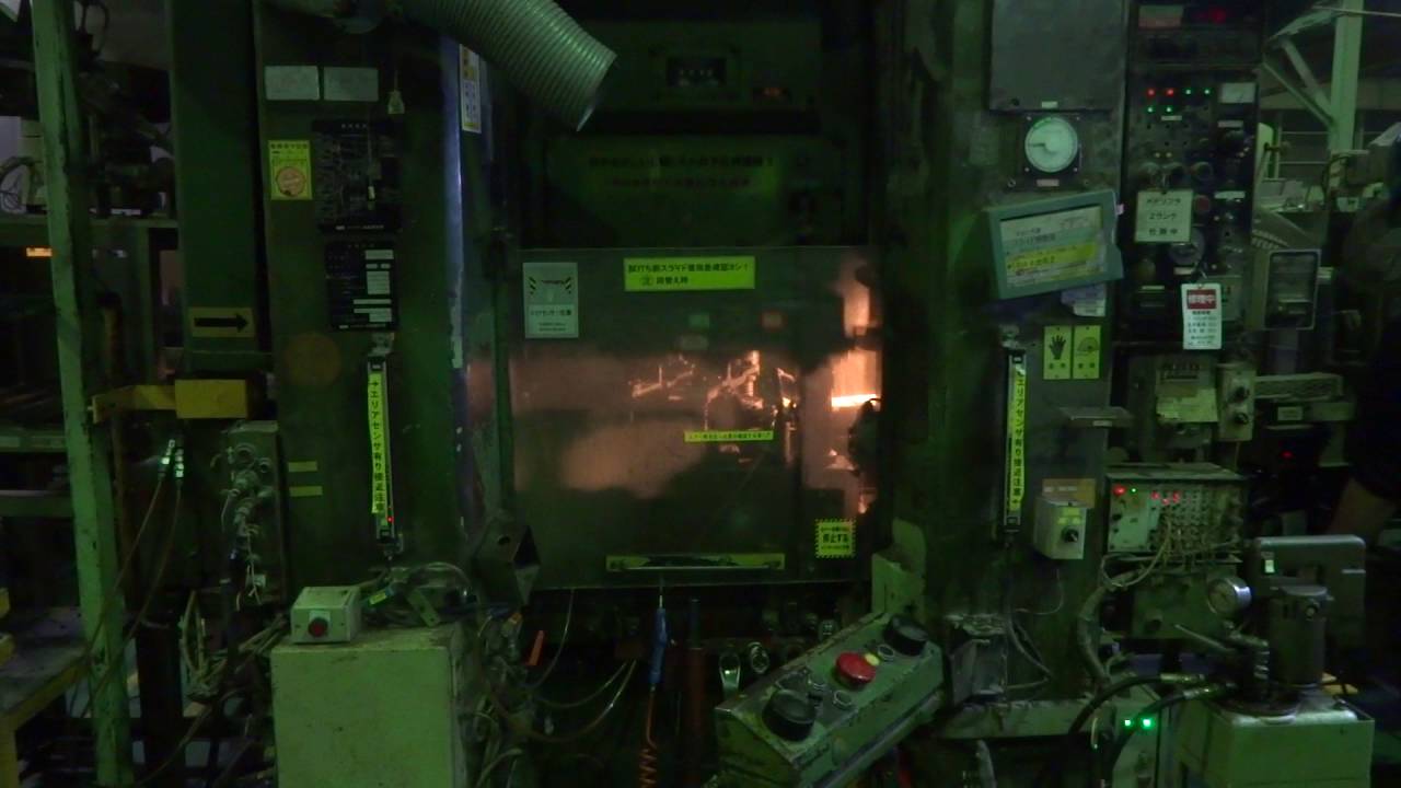 AIDA K-400 NO.3 - YouTube