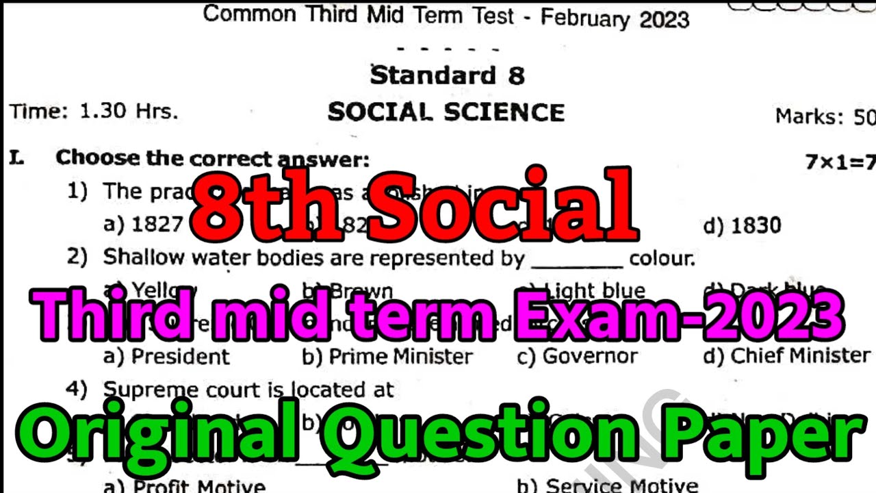 8th Social Third Mid term Exam original Question Paper 2023 pdf-8th ...