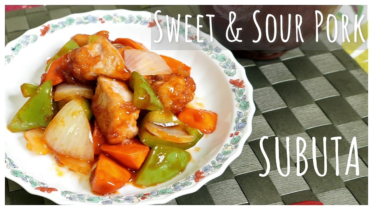【Japanese Cooking】SUBUTA, Sweet and Sour Pork Recipe(#52) - YouTube