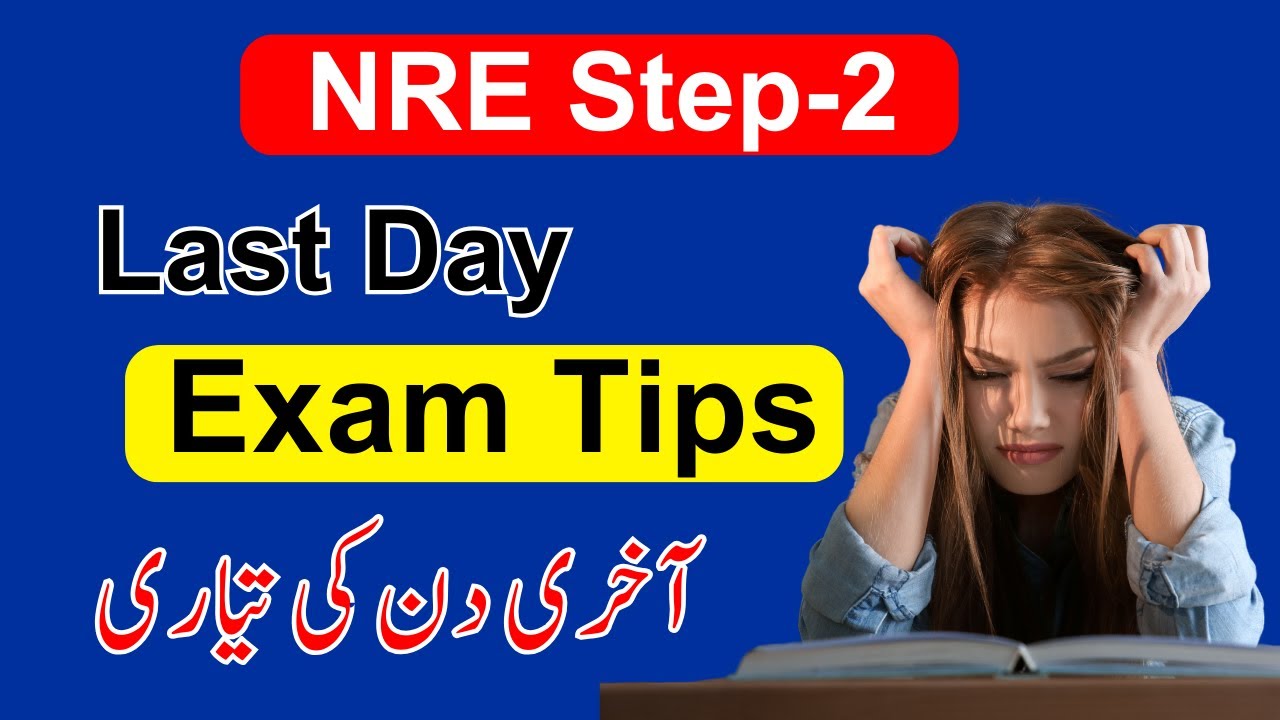 How to Prepare NRE Step-2 Exam | Tips & Tricks - YouTube