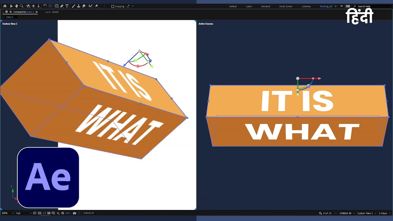 Animating a 3D Rotating Block in After Effects | हिंदी Workflow - YouTube