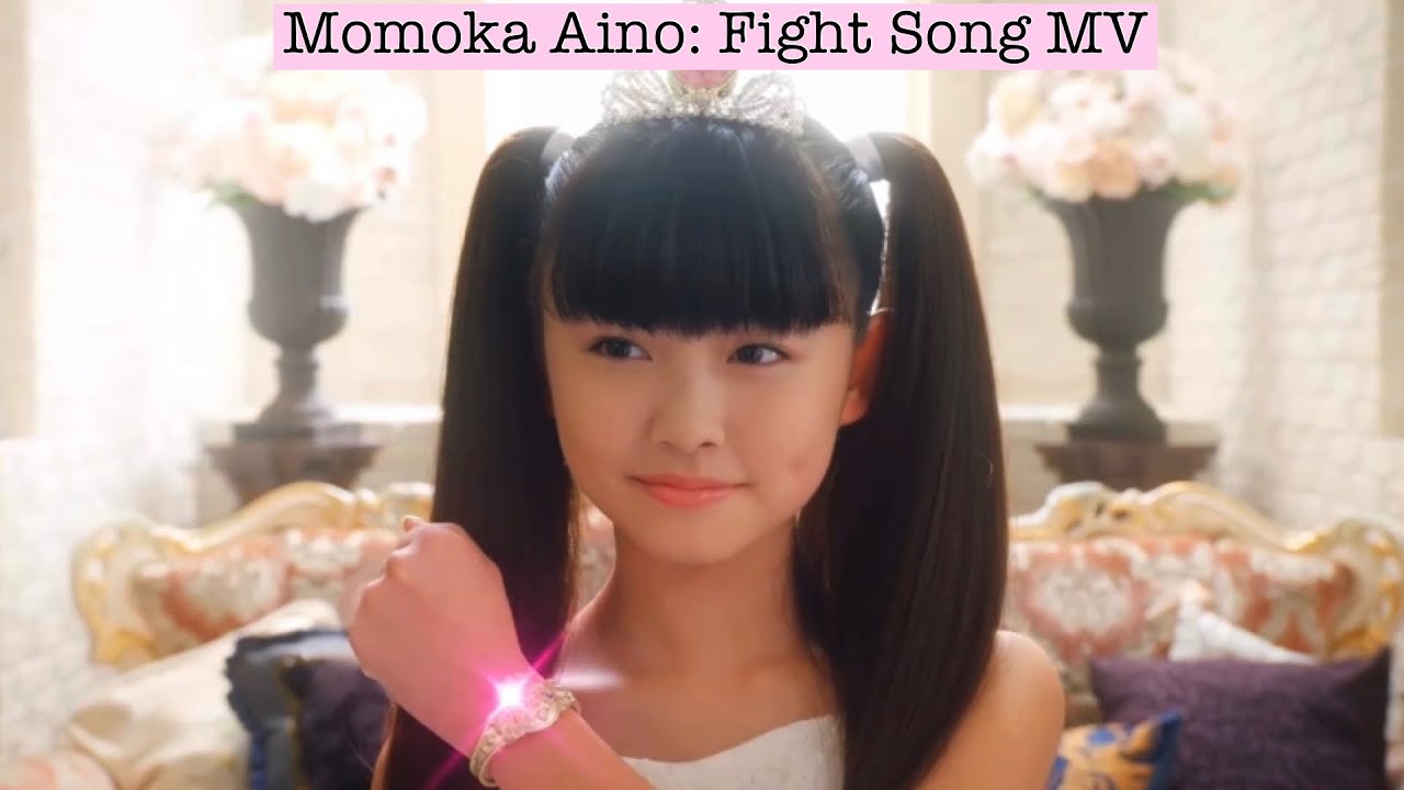 Magic x Warrior MagiMajo Pures| Momoka Aino: Fight Song MV (Contains ...